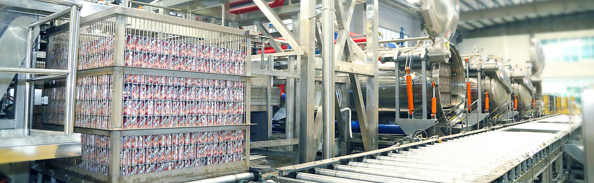 Retort|autoclave|Sterilization production line-DTS